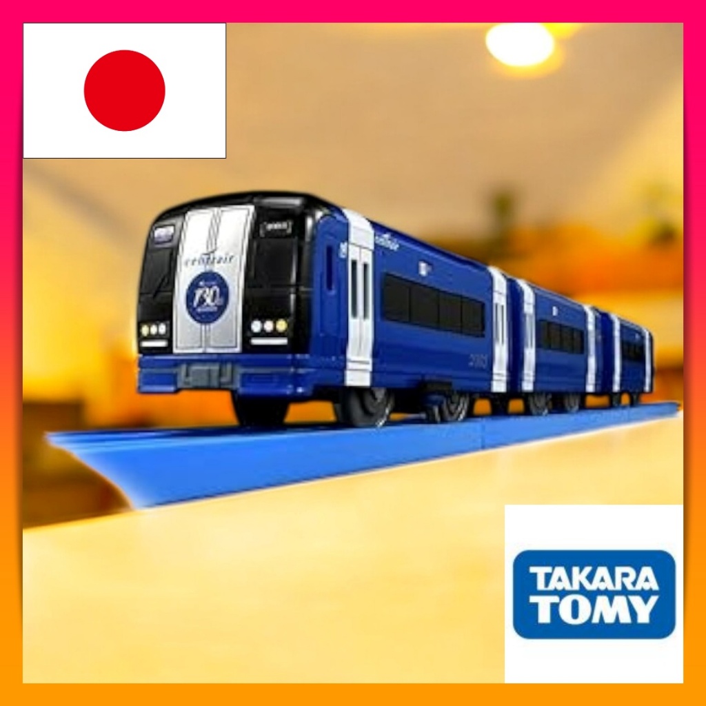 Takara Tomy Plarail Meitetsu 130th Anniversary Commemorative Reverse ...