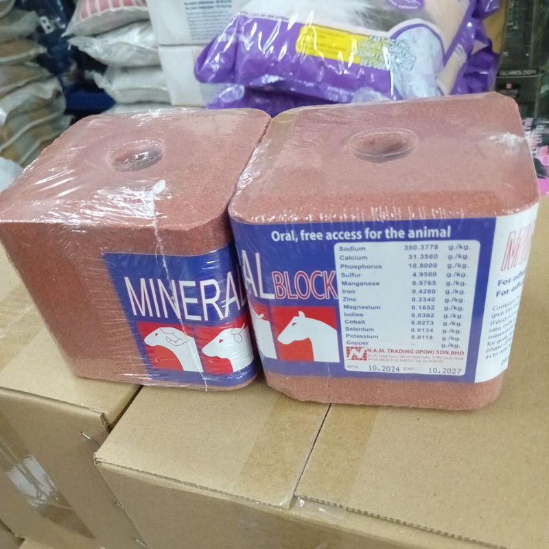 mineral Block garam jilat kambing,lembu,unta,kuda 2kg | Shopee Malaysia