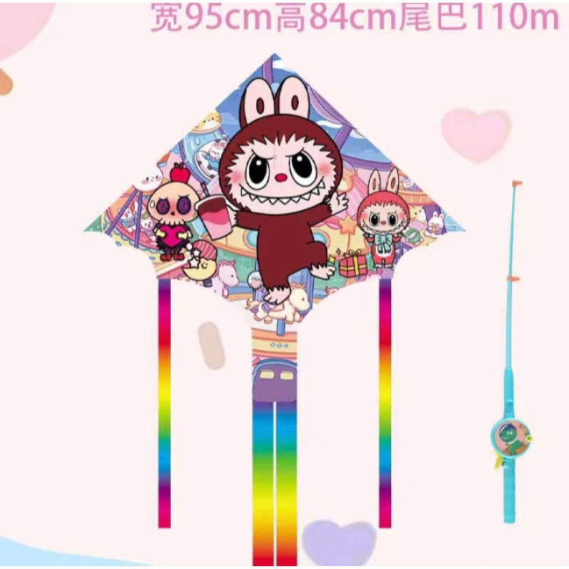 Flying Kite Toy layang layang pancing Cartoon character+ Hand Brake ...
