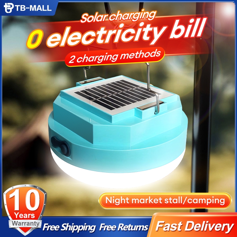 Portable Solar Light Outdoor Lighting lampu solar rumah Waterproof ...