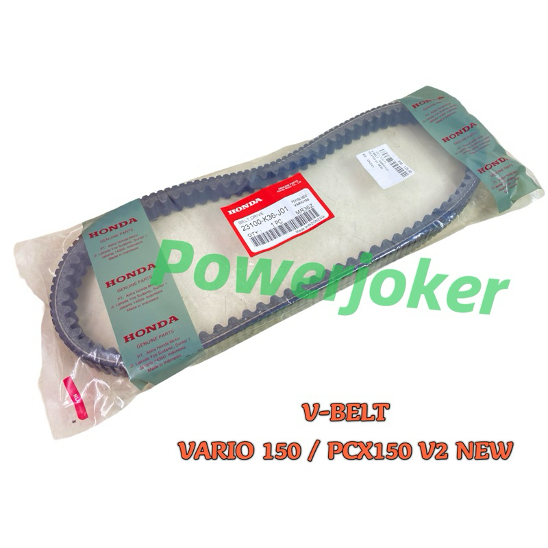 VARIO150 / PCX150 V2 NEW - DRIVE V-BELT VBELT BELTING V BELT TIMING ...