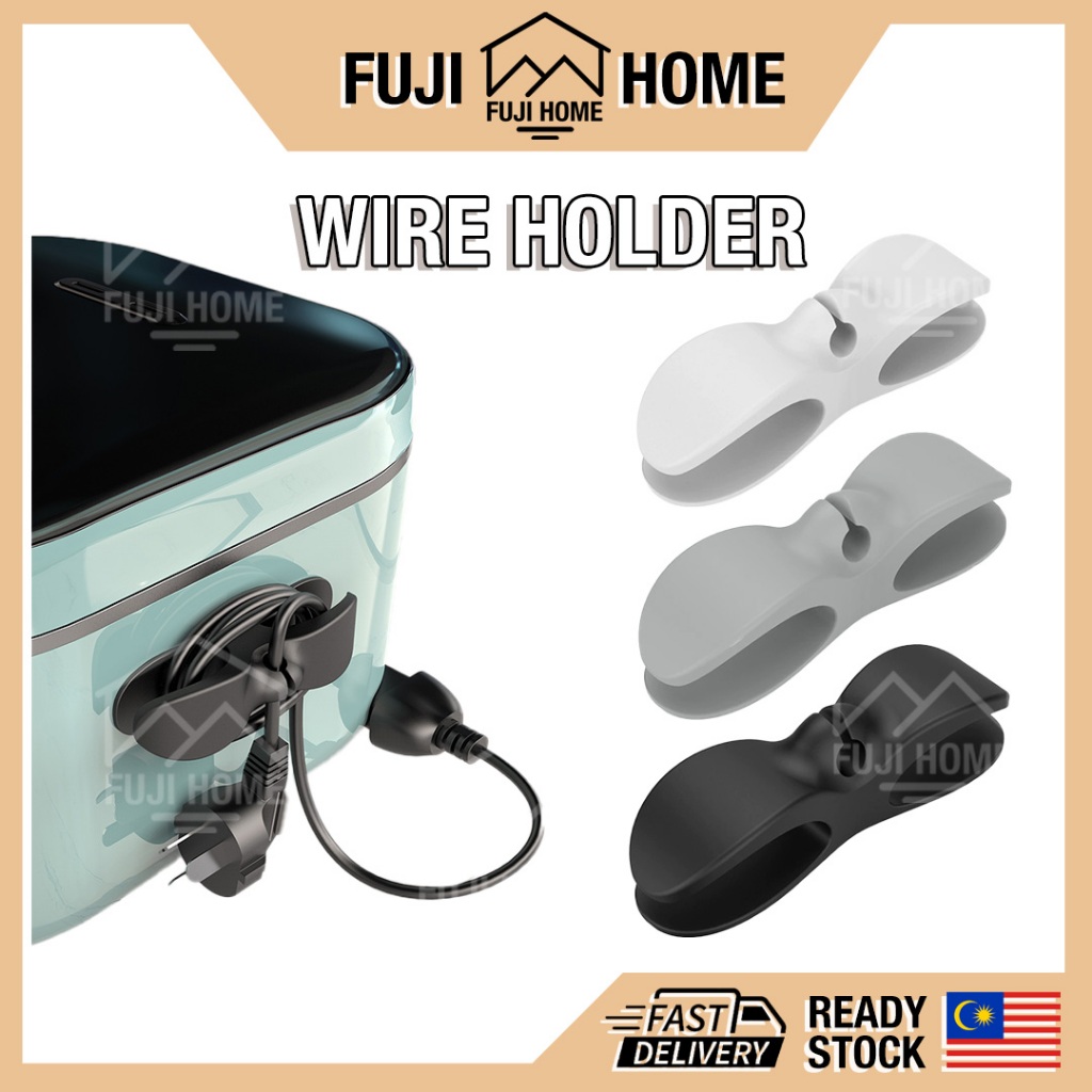 🏠READY STOCK🏠Cable Organizer Cord Winder Wire Cord Wrapper Wire Clip ...