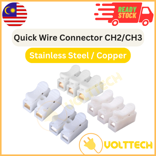 CH2 2 Pin CH3 3 Pin Quick Electrical Wire Cable Terminal Connector ...