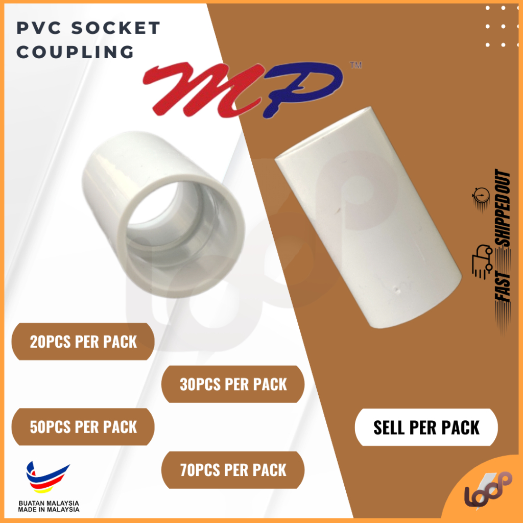 [PER PACK] PVC SOCKET / SOCKET PAIP / PVC CONNECTOR / WIRING PVC PIPE ...