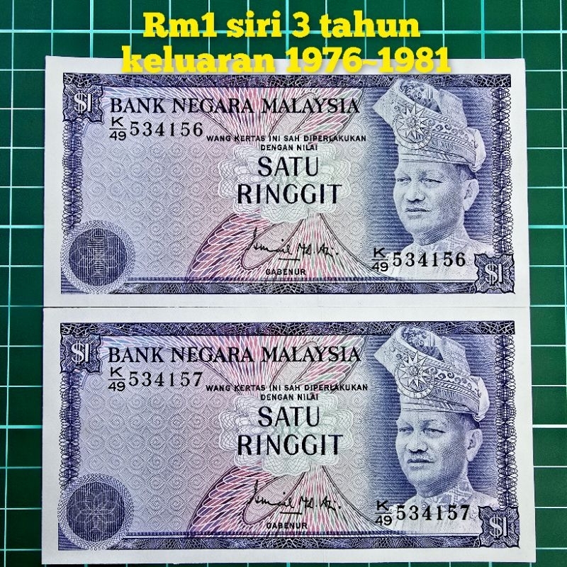 (A44) rm1 siri kedua duit kertas lama duit lama barang lama mata wang lama duit syiling lama rm1 ...