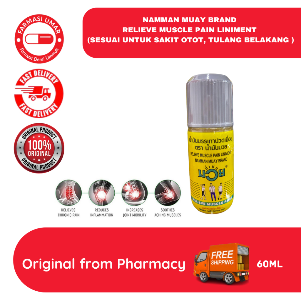 NAMMAN MUAY BRAND OIL RELIEVE MUSCLE PAIN LINIMENT 60ML (SESUAI UNTUK ...
