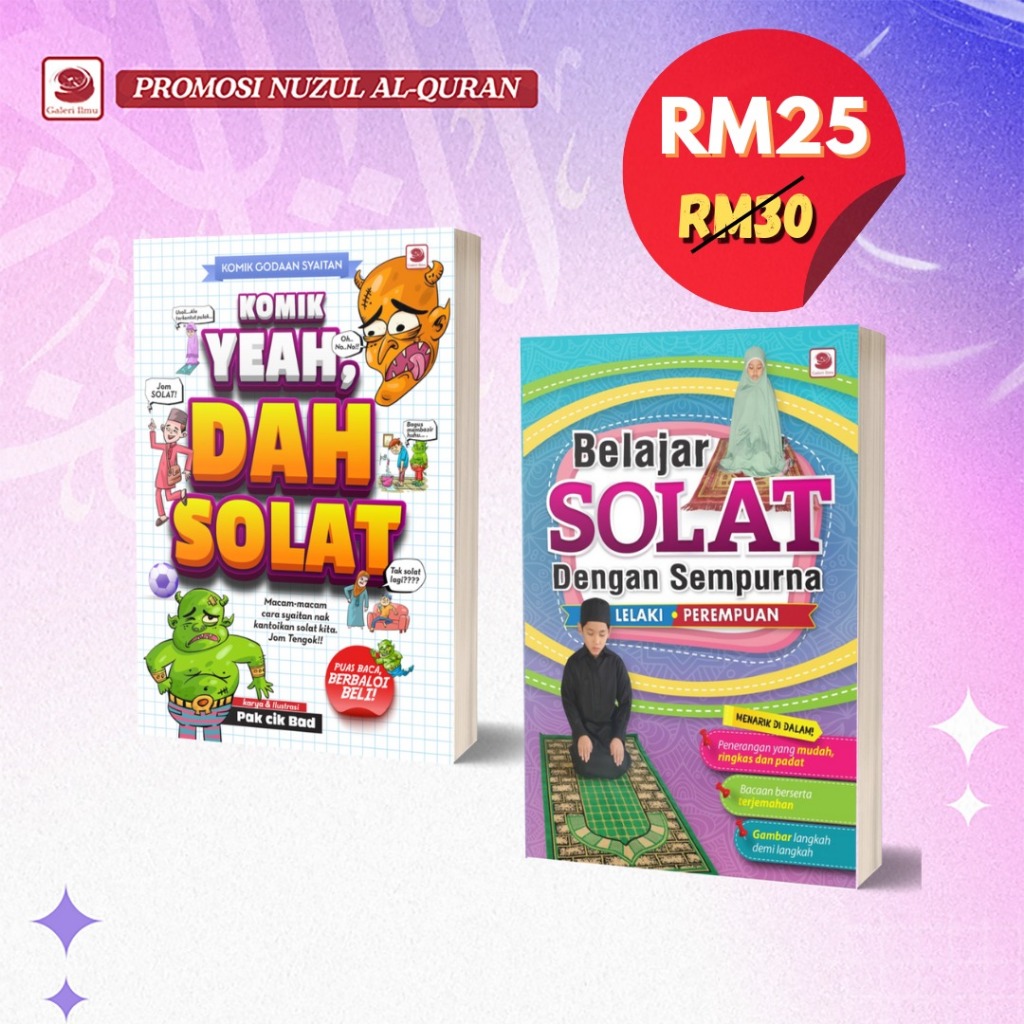SET SYAITAN SOLAT - PAK CIK BAD (GALERI ILMU) | Shopee Malaysia