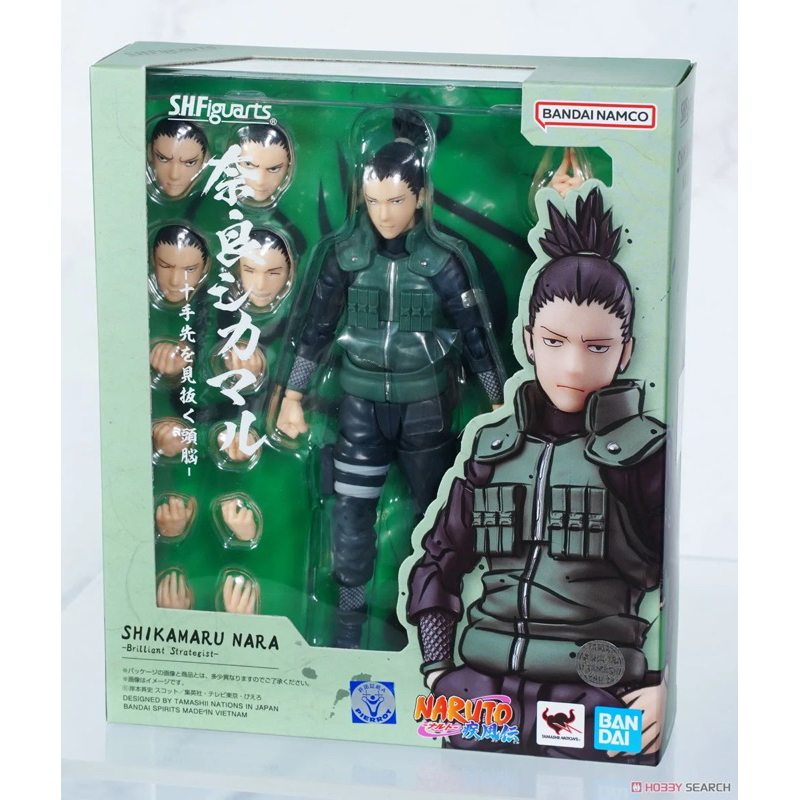 [Ready Stock] BANDAI S.H.Figuarts SHF Shikamaru Nara -Brilliant ...