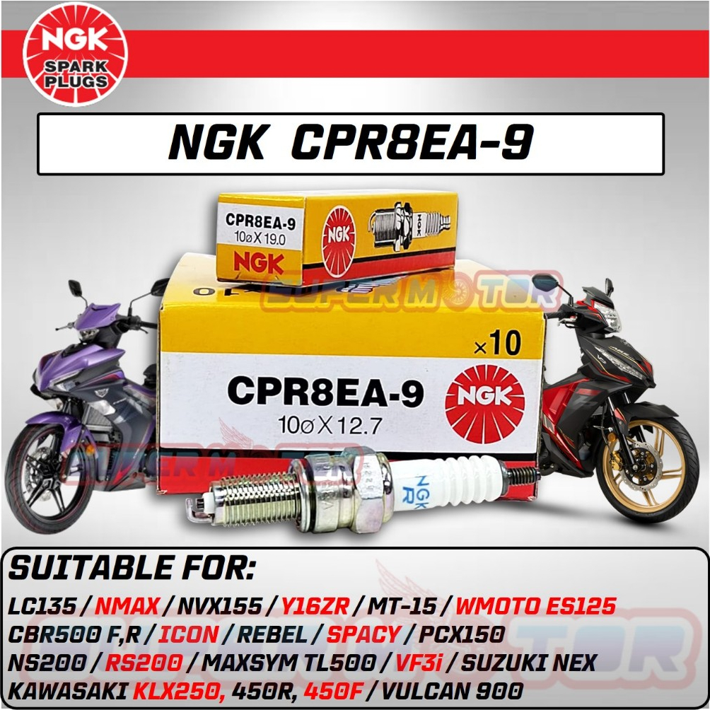 NGK PLUG CPR8EA-9 FOR LC135 V1 - V8 / VF3I 185 / WMOTO ES125 | Shopee ...