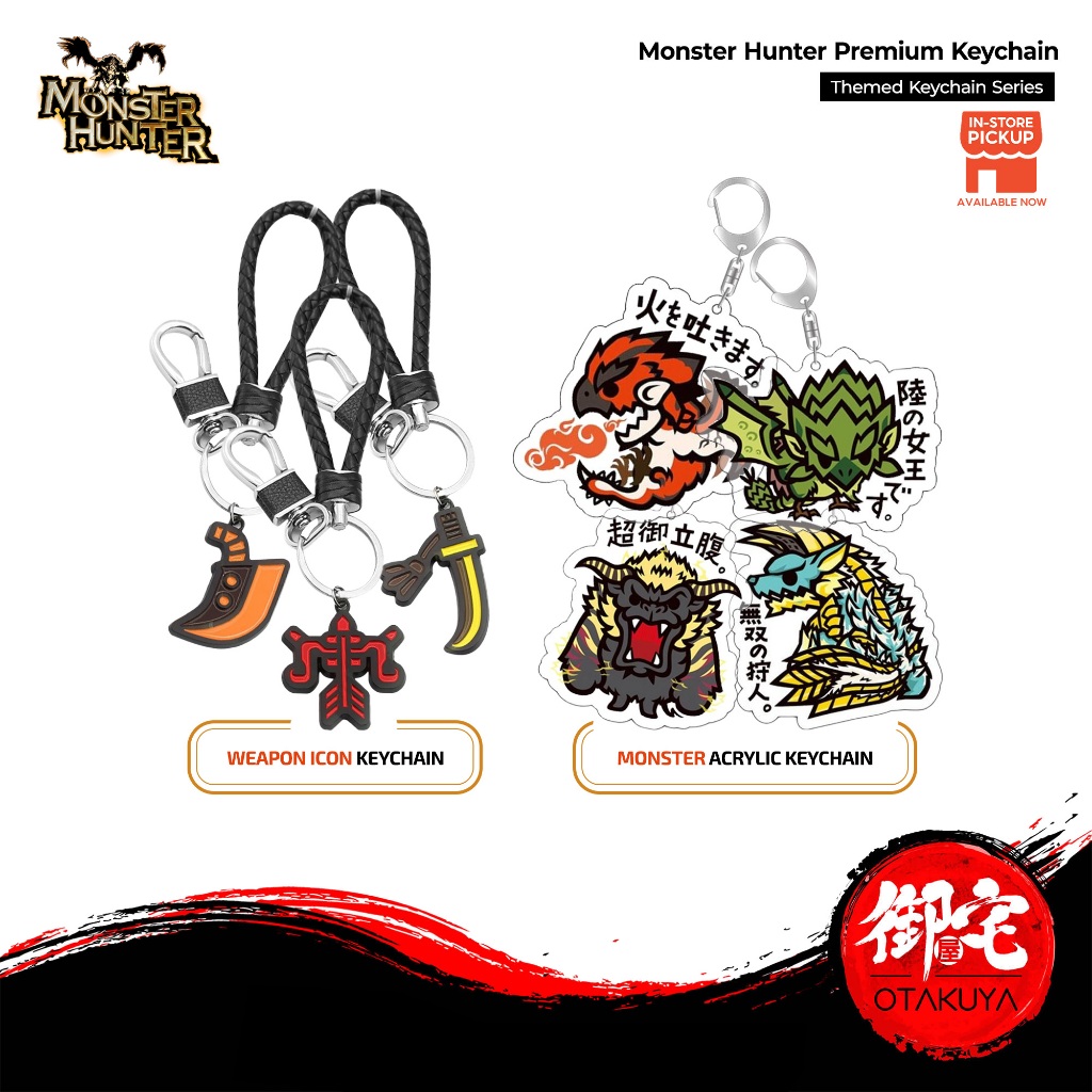 Monster Hunter Rise & Monster Hunter Wild Premium Keychain | Shopee ...
