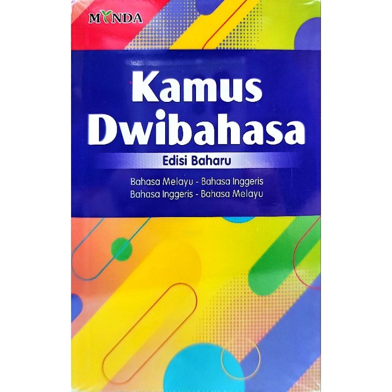 KAMUS DWIBAHASA EDISI BAHARU BM-BI / BI-BM (MINDA) | Shopee Malaysia
