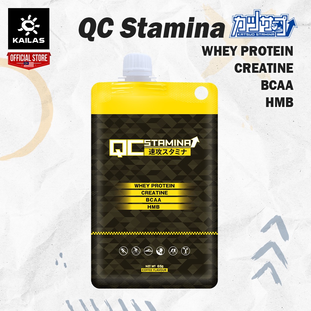 Katsuo Stamina QC Stamina Whey Protein Creatine BCAA HMB - Advanced ...