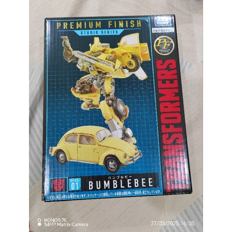 Transformers Premium Finish Studio Series 01 Bumblebee | Shopee Malaysia
