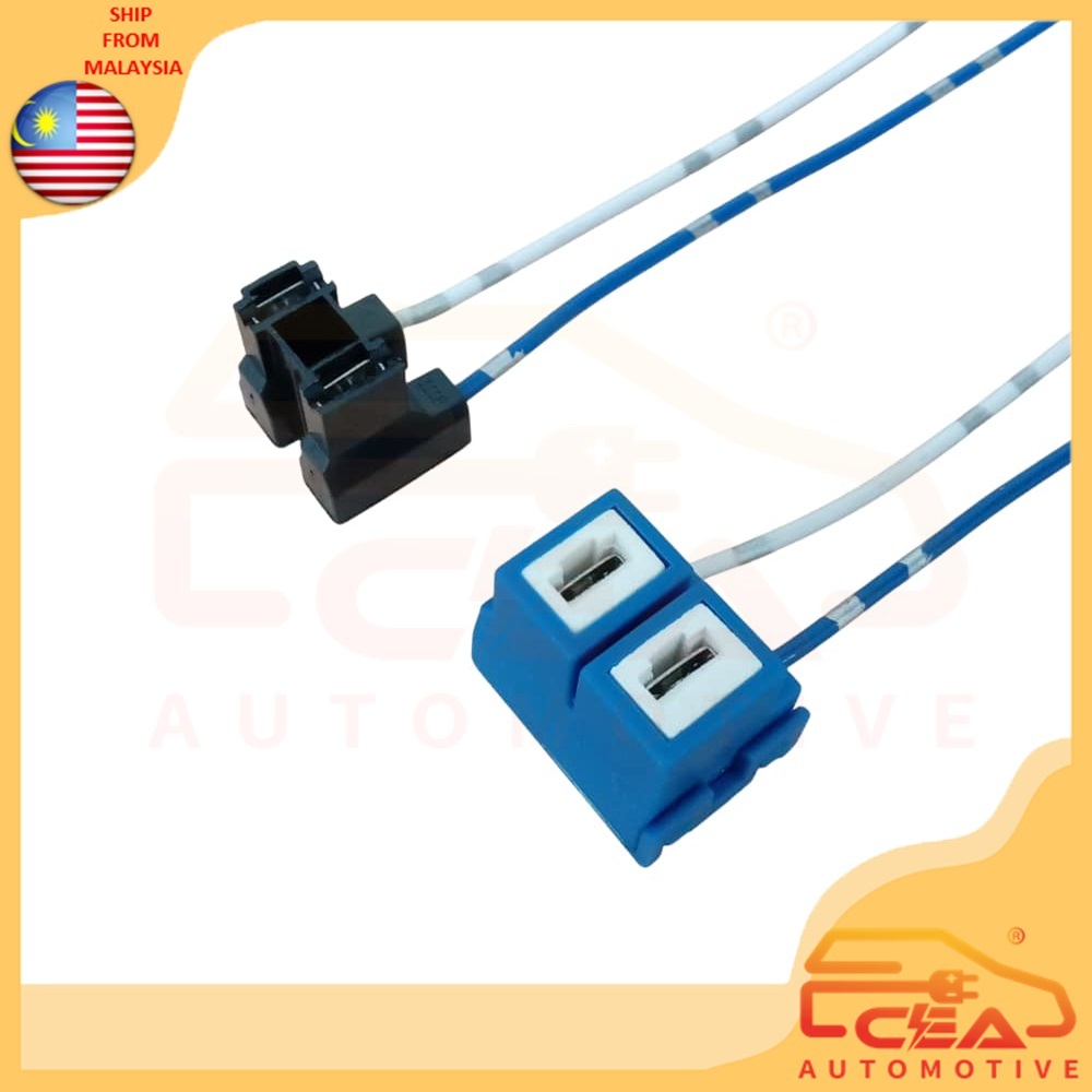 1PCS H7 CAR HALOGEN BULB SOCKET POWER ADAPTER PLUG CONNECTOR WIRING ...