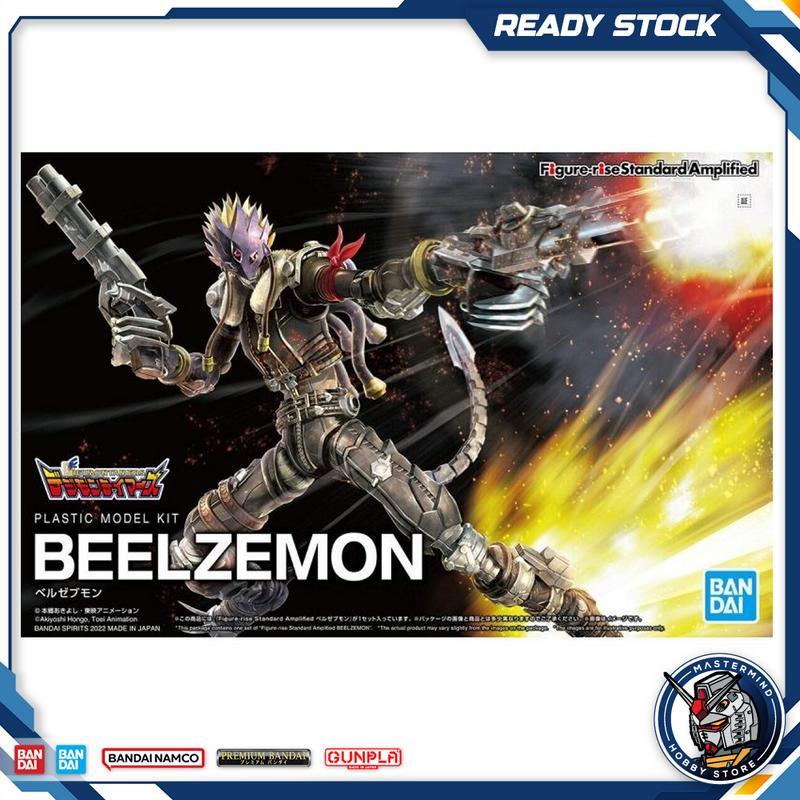 BANDAI Figure-rise Standard Amplified Beelzemon (Beelzebumon) | Shopee ...