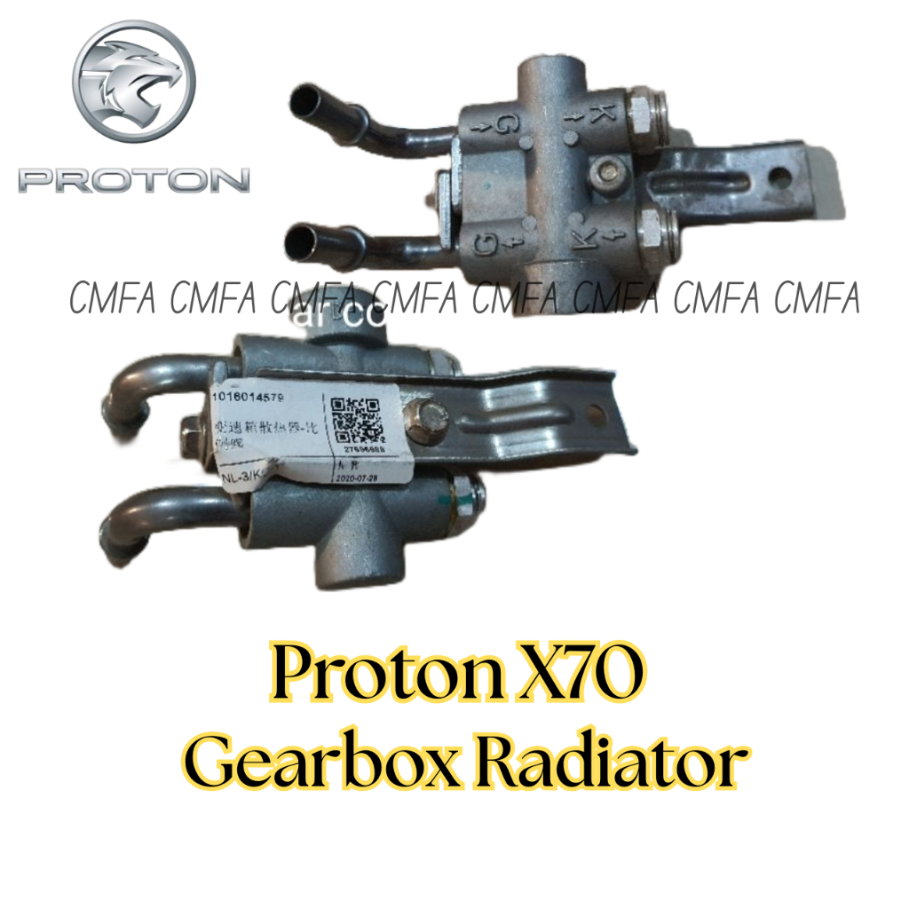 PROTON X70 Gearbox Radiator Gear Cooler Box Transmission Radiator CBU ...