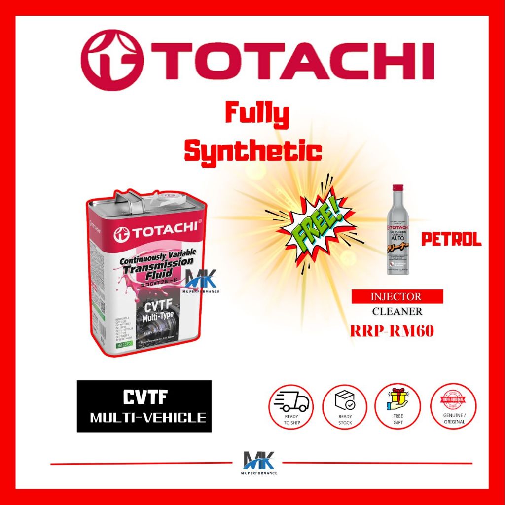 Totachi Transmission Fluid CVTF-Multi Type [4L] | Shopee Malaysia