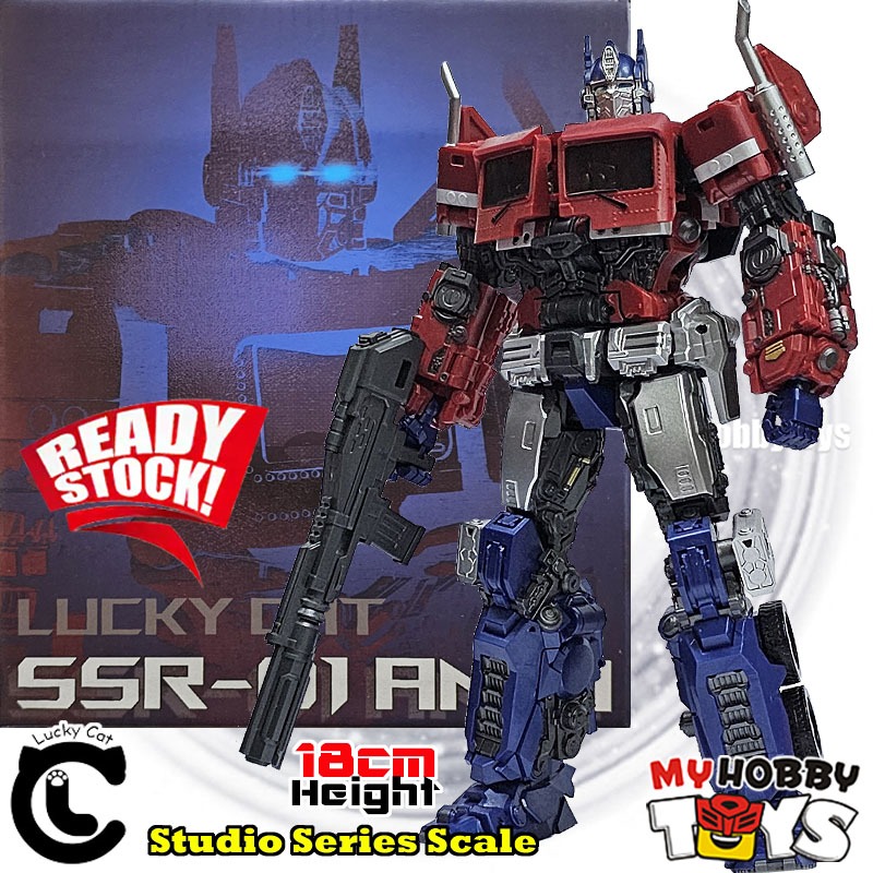 Lucky Cat Transformable Robot - SSR-01 Aniki Optimus Prime ( Bumblebee ...