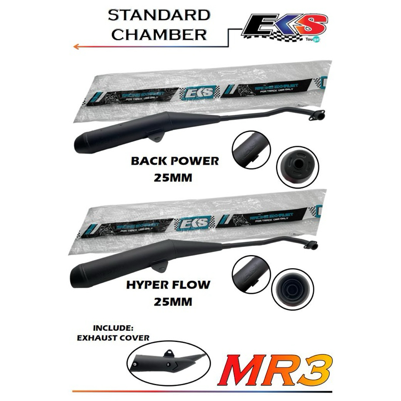 (EKS) (MR3 KRISS110)STANDARD RACING EXHAUST PIPE 25MM BACK PRESSURE ...