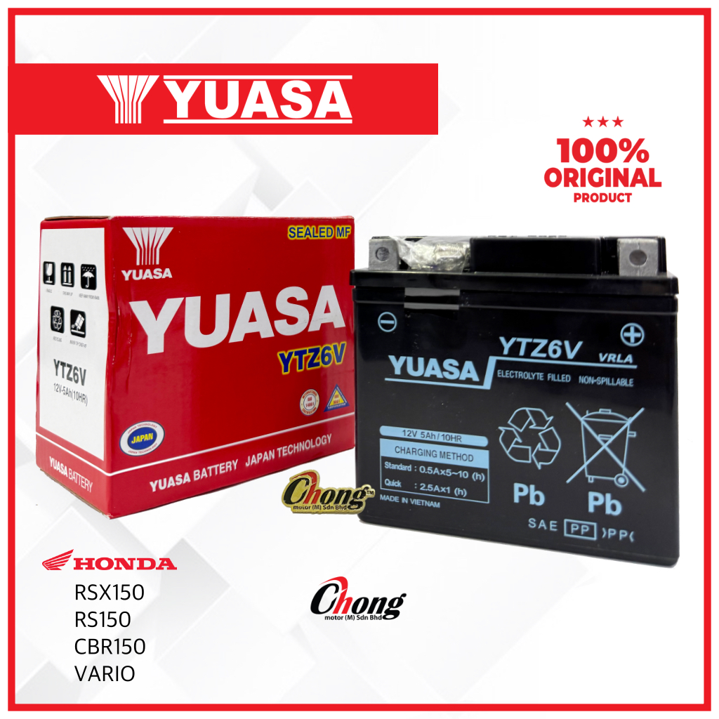 Yuasa Nmax V2/ RS150R /RSX/CBR150/Vario Battery /Bateri Kering YTZ6V ...