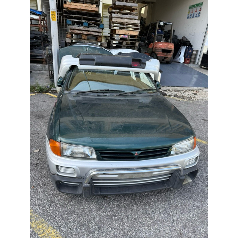Mitsubishi Lancer Libero 4G92 SOHC Hcut CKD Manual For Wira Putra Arena ...