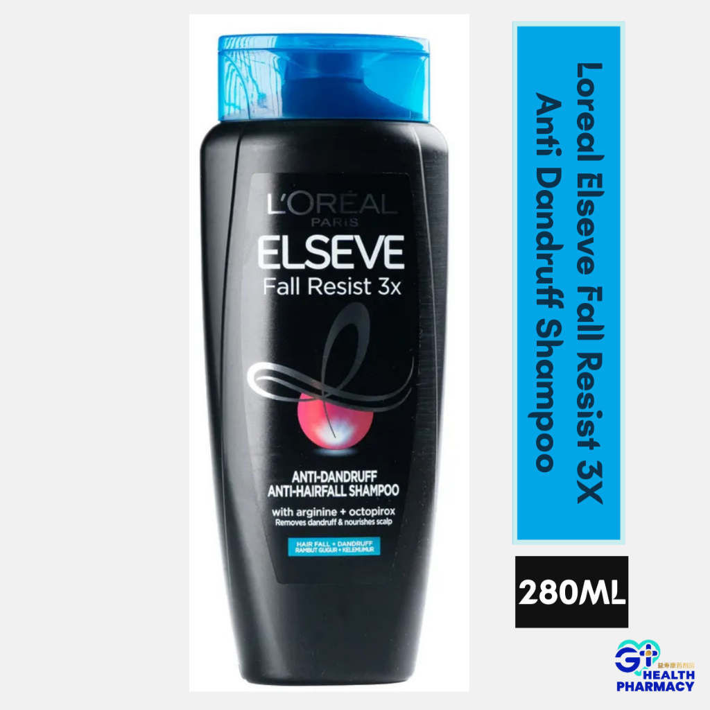 Loreal Elseve Fall Resist 3X Anti Dandruff Shampoo 280ml | Shopee Malaysia