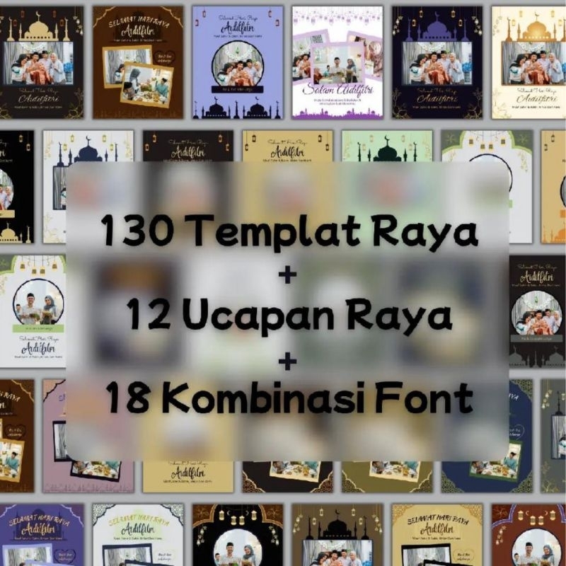 KAD DIGITAL SELAMAT HARI RAYA 2026 | TEMPLAT RAYA | FRONT STYLE ...