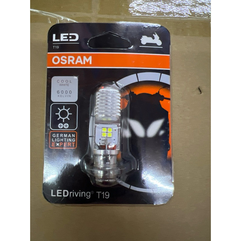 UNIVERSAL FRONT BULB LED T19 MOTOR CUB WHITE MENTOL EX5 Y100 Y110 LC135 ...