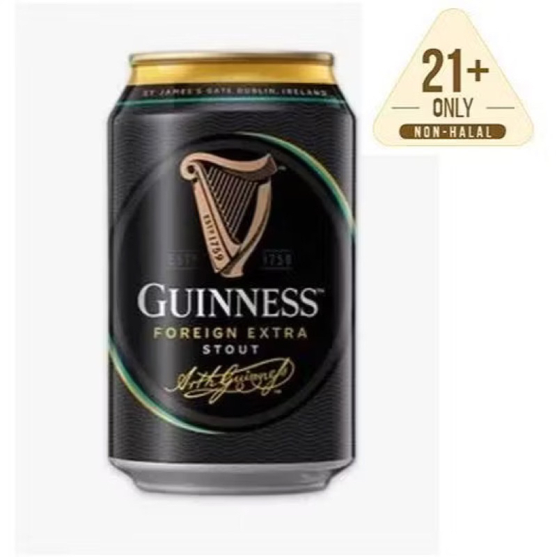 Guinness Stout Beer Can 320ml (no box) | Shopee Malaysia