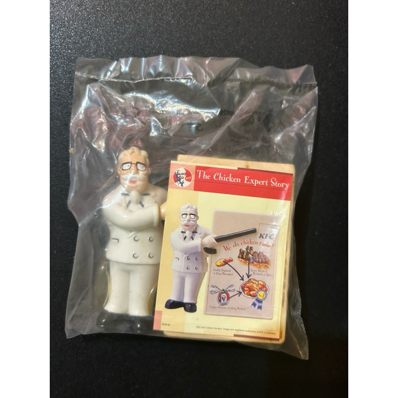 Vintage KFC The Chicken Expert Story | Shopee Malaysia