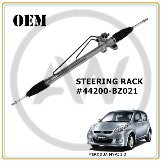 Perodua Myvi 1.3 2005-2010 Power Steering rack | Shopee Malaysia