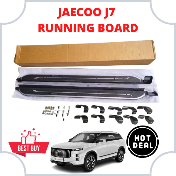JAECOO J7 2023-2025 SIDE STEP RUNNING BOARD SOLID BRACKET PLUG AND PLAY ...