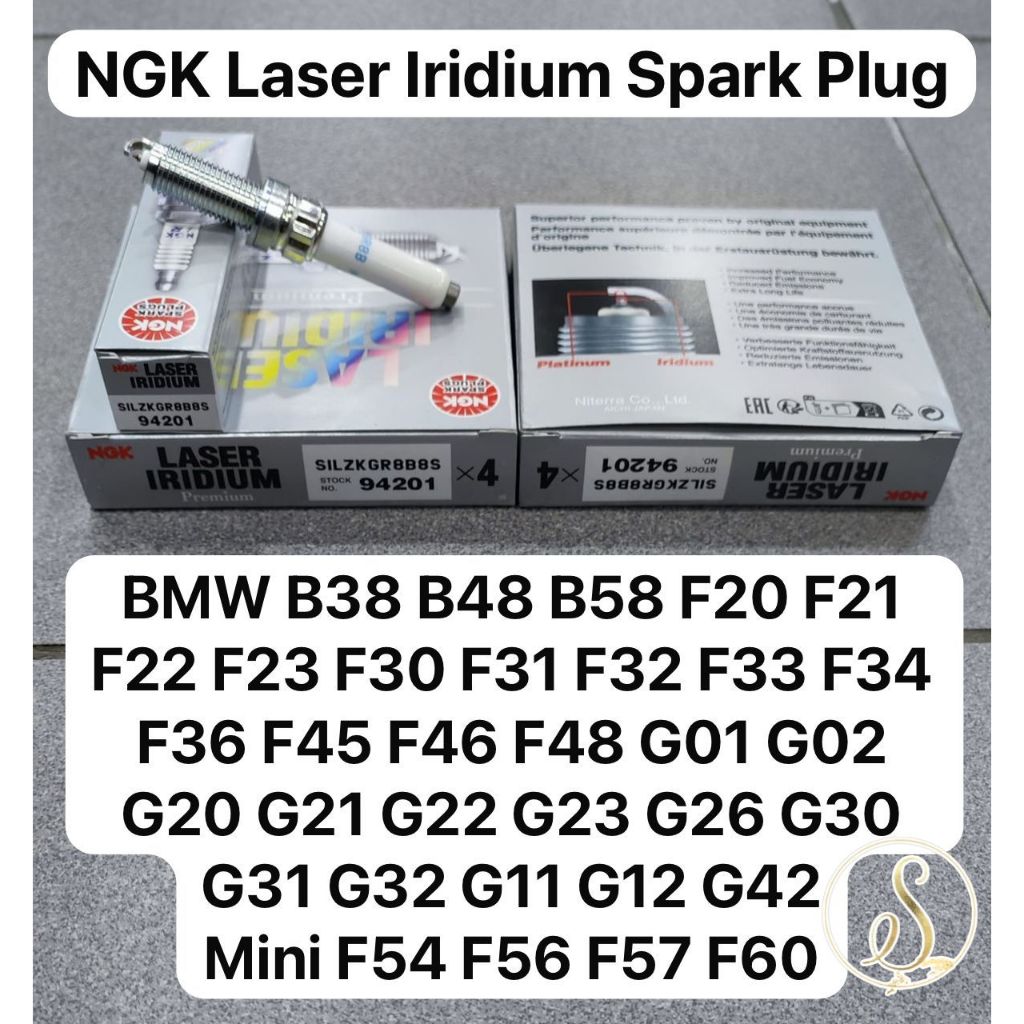 SILZKGR8B8S BMW F48 X1 F20 118 F30 320 330e G30 G01 G11 Mini F55 F56 ...