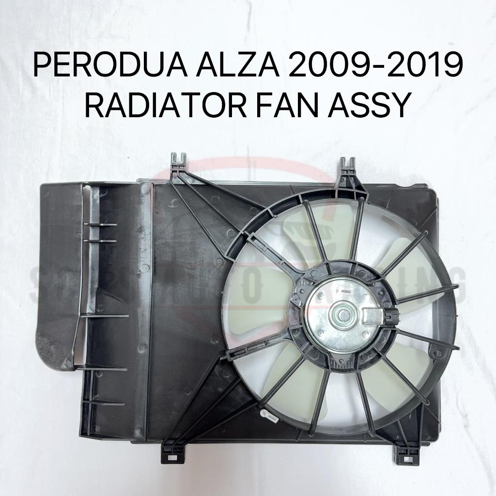 PERODUA ALZA 2009-2019 RADIATOR FAN ASSY | Shopee Malaysia