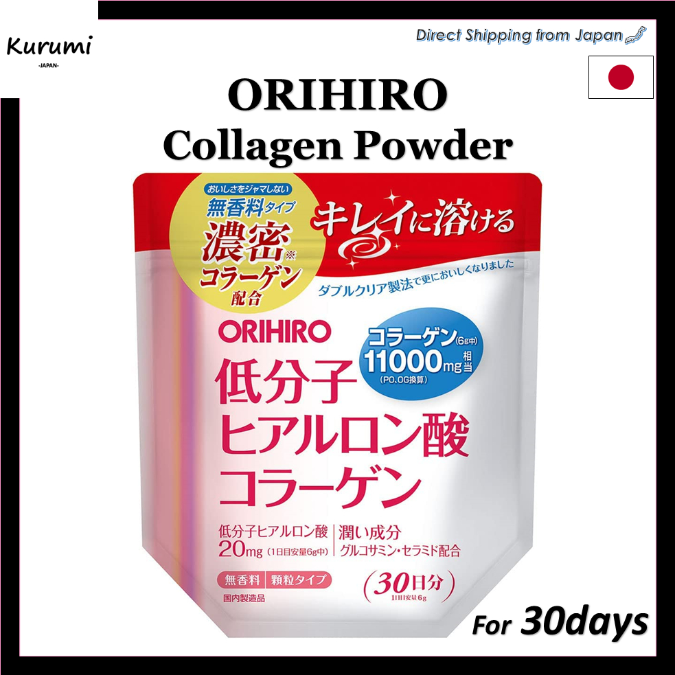 ORIHIRO Nano Fish High Collagen Powder, Hyaluronic Glucosamine, 180g ...