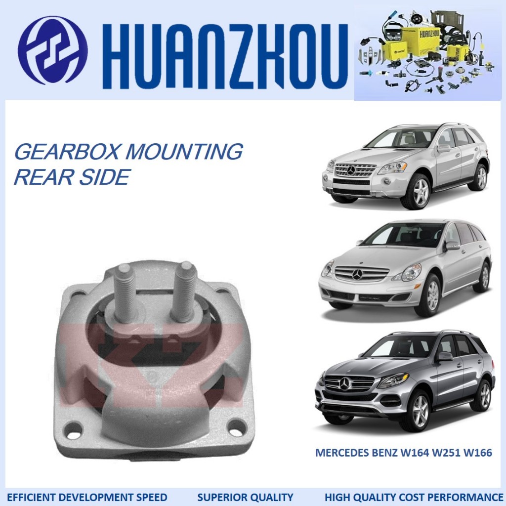 MERCEDES BENZ W164 W251 W166 - REAR GEARBOX MOUNTING- HUANZHOU | Shopee ...
