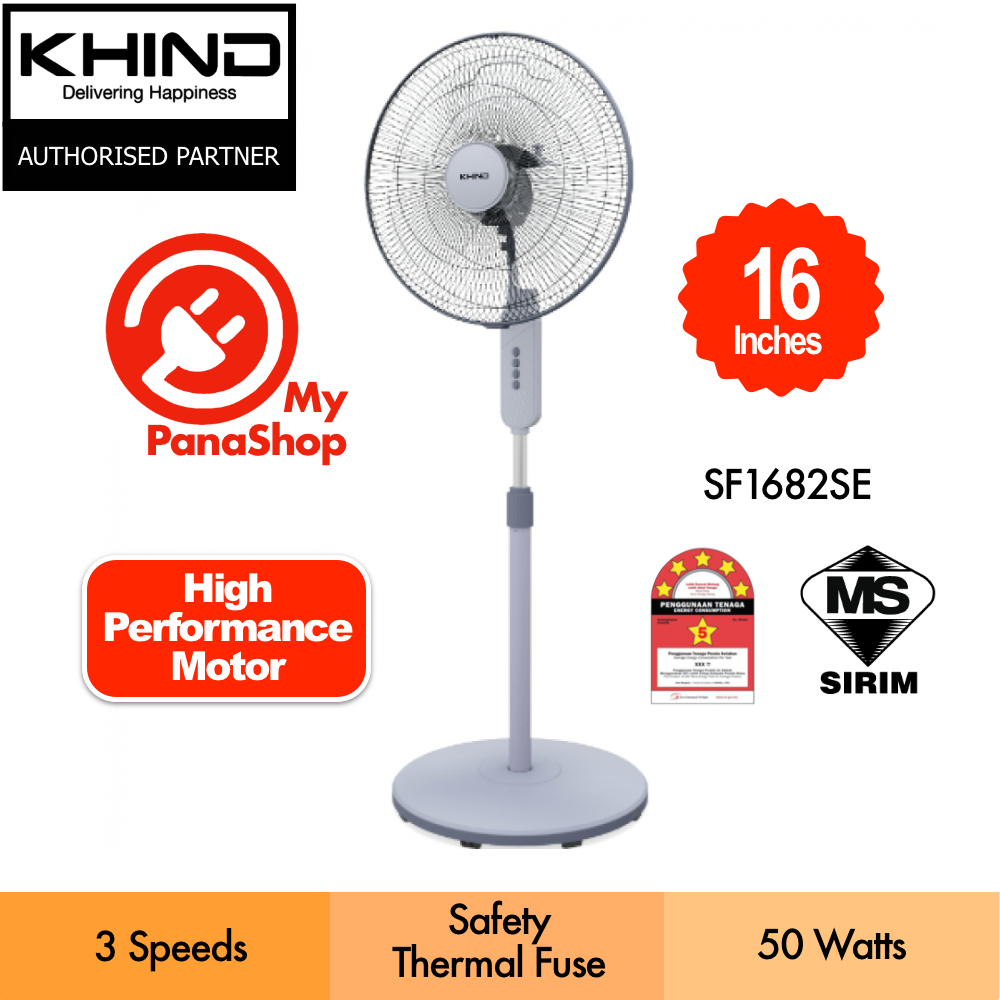 Khind/Cornell 3-Speeds Stand Fan ( 16" ) SF1682SE / CFN-S162A | Shopee ...