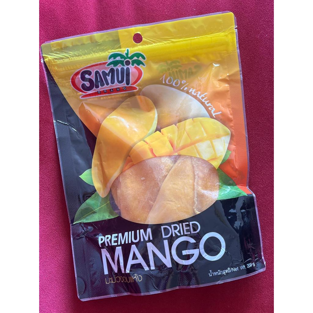 Samui Thailand Premium Low Sugar Dried Mango 200G (Exp: 06-05-2025 ...