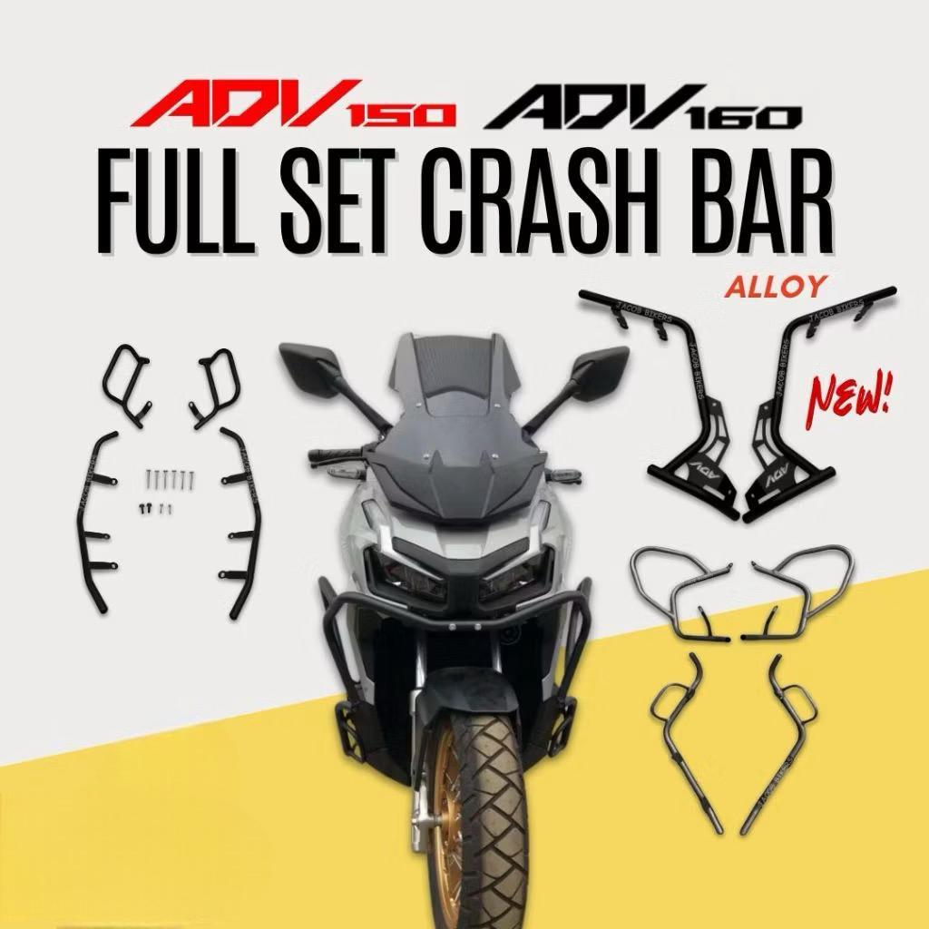 HONDA ADV 160 CRASH BAR CRASH EGNINE GUARD BODY PROTECTOR FULL SET ALLOY Crash Bar Frame Perfect ...