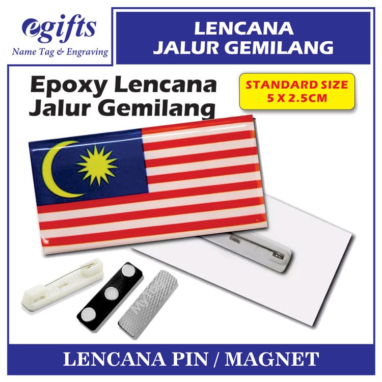 Lencana Pin Malaysia Jalur Gemilang (Pin/Magnet) - Saiz 5x2.5cm ...