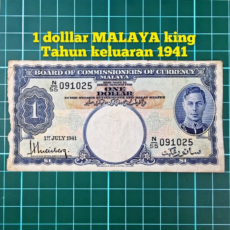 (A218) 1 dolllar king malaya duit kertas lama rm1 lama barang antik ...