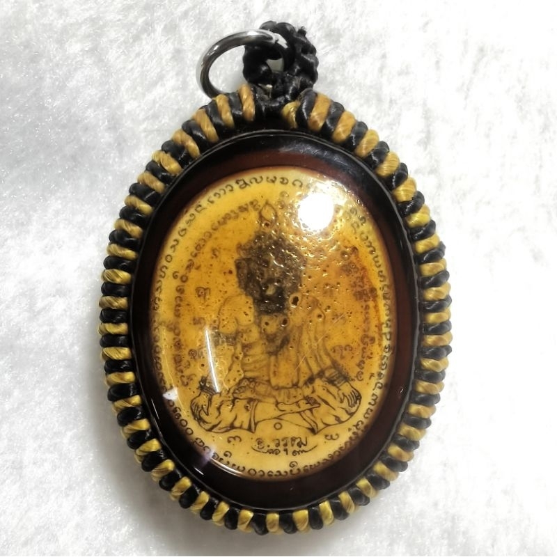 Lersi SermingPai Special Edition Locket (Panneng+NMP Oil) 虎头鲁士 人骨天灵盖+c油 ...