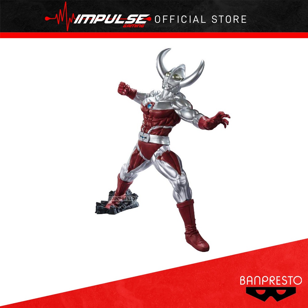 Banpresto Ultraman Series: Gokai Father Of Ultra (ABP28635) | Shopee ...