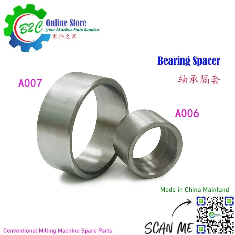 A006 A007 Bearing Spacer for Milling Machine Top Housing Spare Parts A6 A7 A06 A07 炮塔 传统 数控 铣床 ...