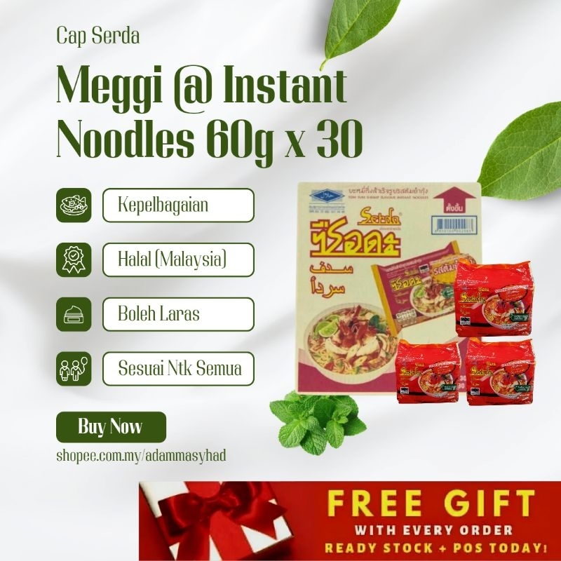 🔥PROMO🔥 SERDA / THAILAND INSTANT NOODLES / TOMYUM SHRIMP FLAVOUR ...
