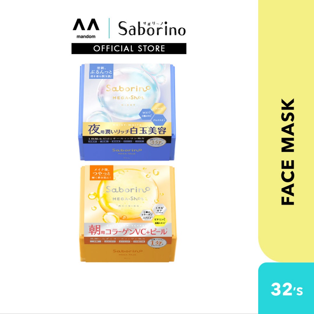 SABORINO Mega Shot Morning Collagen Peeling Mask / Night Shiratama ...