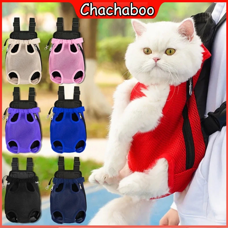 Pet Dog Carrier Backpack Mesh Camouflage Outdoor Travel ...