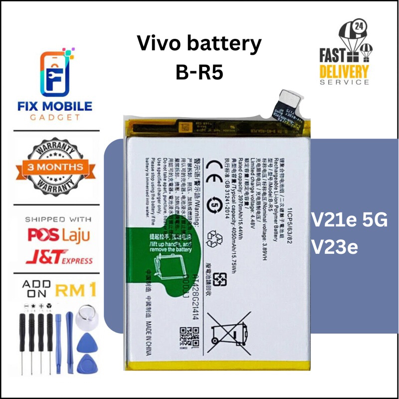 Vivo V21e 5G V23e V21 V23 e B-R5 High quality 4050mAh Battery | Shopee ...