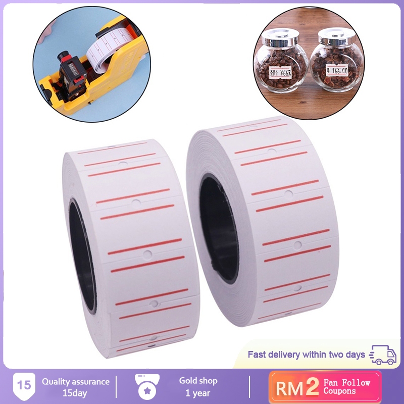 Acura Price Label Rolls Tag With RM Price Label MX5500 Price Label ...
