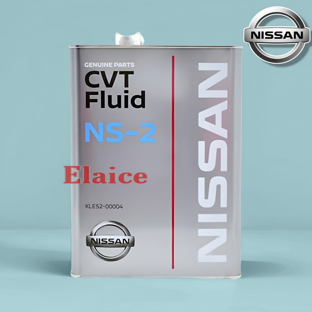 Nissan NS2 CVT Continuously Variable Transmission Fluid (4 Liter) for ...